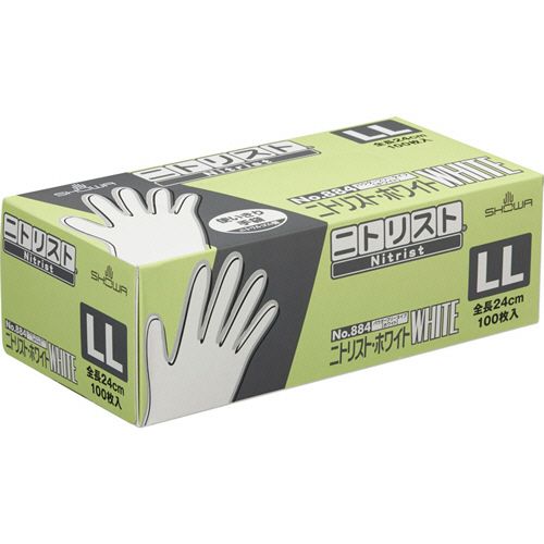 【送料無料】【個人宅届け不可】【法人（会社・企業）様限定】No.884　ニトリスト・ホワイト　パウダーフリー　LL　ホワ...