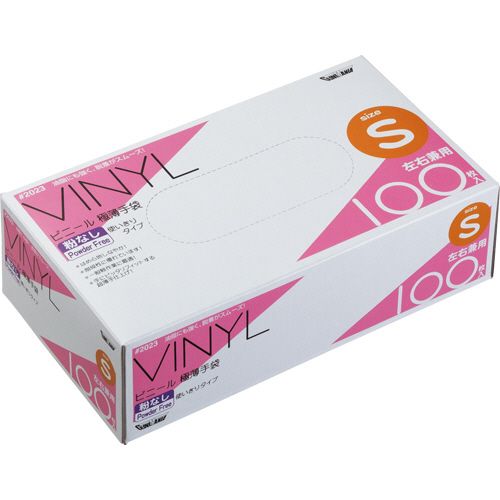 ビニール使いきり手袋　粉なし　クリア　S　1セット(2000枚:100枚×20箱)