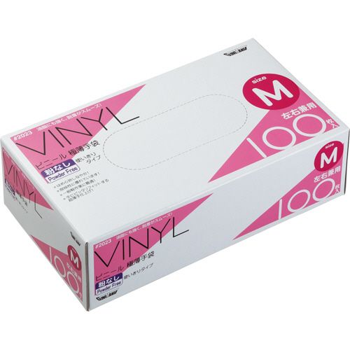 ビニール使いきり手袋　粉なし　クリア　M　1セット(2000枚:100枚×20箱)