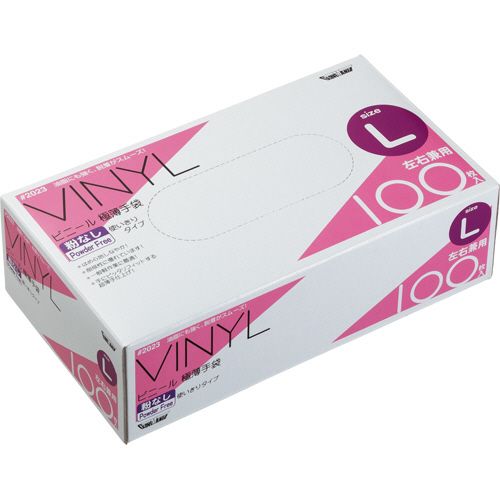 ビニール使いきり手袋　粉なし　クリア　L　1セット(2000枚:100枚×20箱)