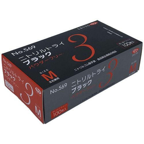 ニトリルトライ3　ブラック　パウダーフリー　M　1セット(3000枚:100枚×30箱)