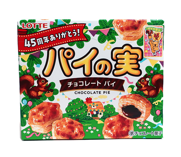 ★まとめ買い★ ロッテ パイの実 73g ×10個【イージャパンモール】の通販はau PAY マーケット - 信頼のディスカウントストア／イー ...