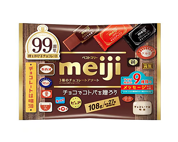 【送料無料】★まとめ買い★　明治　ベストスリー袋　108g　×18個【イージャパンモール】