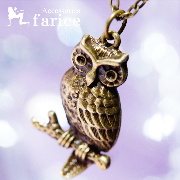 アンティークゴールドカラー 小枝にとまるフクロウ立体型デザイン レディース ペンダント ネックレス【あずきチェーン付き】の通販はau PAY ...
