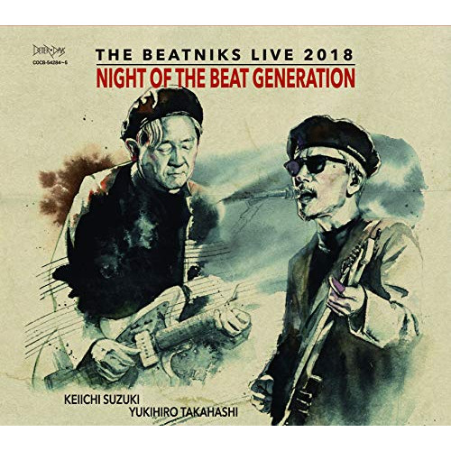 CD/THE BEATNIKS/NIGHT OF THE BEAT GENERATIONの通販はau PAY マーケット ...