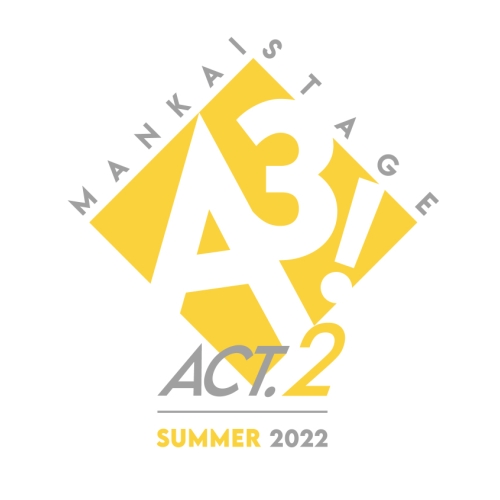 CD/夏組/「MANKAI STAGE『A3!』ACT2! 〜SUMMER 2022〜」MUSIC COLLECTIONの通販はau PAY マーケット - エプロン会 | au PAY ...