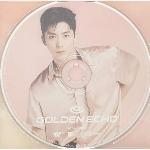CD/SF9/GOLDEN ECHO (完全生産限定ピクチャーレーベル盤/HWI YOUNG)の通販はau PAY マーケット - はんこ堂 au PAY マーケット店 | au PAY ...