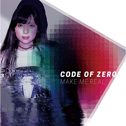 CD / CODE OF ZERO / MAKE ME REALの通販はau PAY マーケット - サプライズWEB au PAY マーケット店 | au PAY マーケット－通販サイト