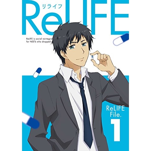 DVD/TVアニメ/ReLIFE File.1 (完全生産限定版)の通販はau PAY マーケット - サプライズWEB au PAY マーケット店 | au PAY マーケット－通販サイト