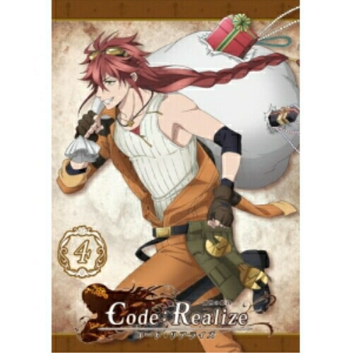 DVD/TVアニメ/Code:Realize〜創世の姫君〜 第4巻の通販はau PAY マーケット - サプライズWEB au PAY マーケット店 | au PAY マーケット－通販サイト