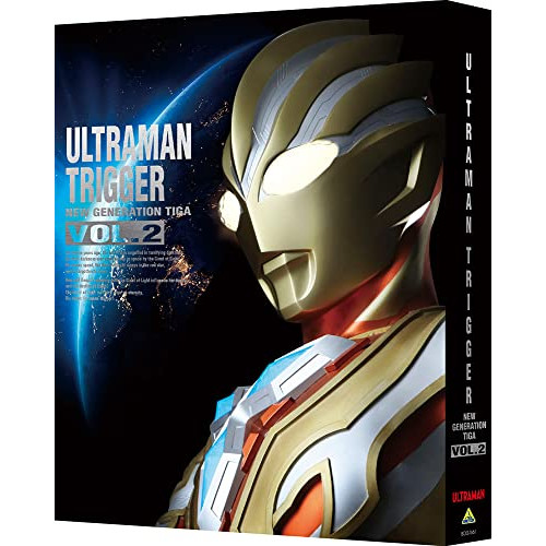 【取寄商品】BD/キッズ/ウルトラマントリガー NEW GENERATION TIGA Blu-ray BOX VOL.2(Blu-ray) (本編ディスク2枚+特典ディスク1枚) (特の通販 ...