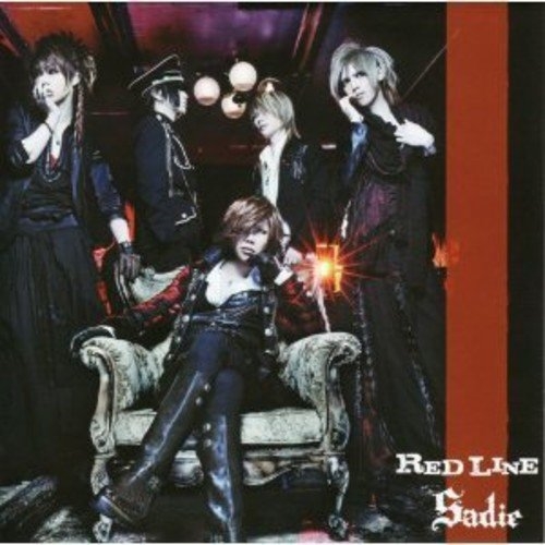 CD/Sadie/RED LINE (CD+DVD(PV「daydream」収録)) (初回限定B-type盤)の通販はau PAY ...