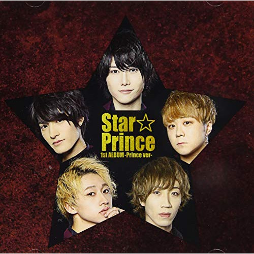CD / Star☆Prince / Star☆Prince (Prince Ver.)の通販はau PAY マーケット - サプライズWEB ...