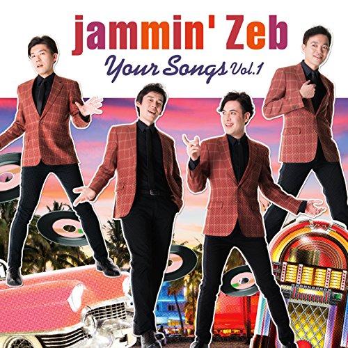 CD/jammin'Zeb/Your Songs Vol.1 (歌詞対訳付)の通販はau PAY マーケット - サプライズWEB au ...