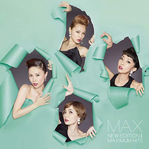 CD/MAX/NEW EDITION II 〜MAXIMUM HITS〜 (CD(スマプラ対応))の通販はau PAY マーケット ...