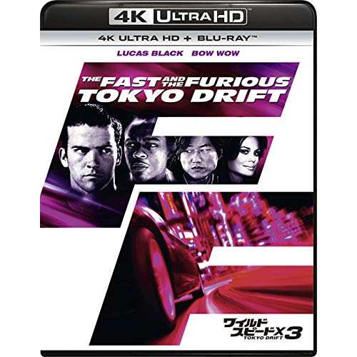 Bd ルーカス・ブラック ワイルド・スピードx3 Tokyo Drift 4k Ultra Hd Blu Ray Blu Ray の通販は