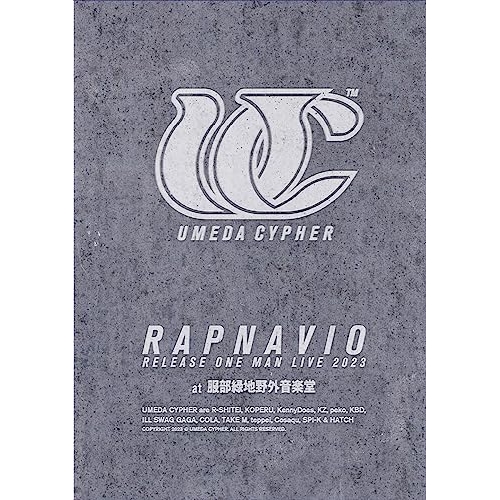 DVD/梅田サイファー/UMEDA CYPHER ”RAPNAVIO” RELEASE ONE MAN LIVE 2023 at 服部緑地野外音楽堂の通販はau PAY マーケット - バンダ ...