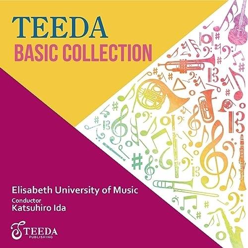 【取寄商品】CD/井田勝大 エリザベト音楽大学ウインドアンサンブル/TEEDA BASIC COLLECTIONの通販はau PAY マーケット - バンダレコード | au PAY ...