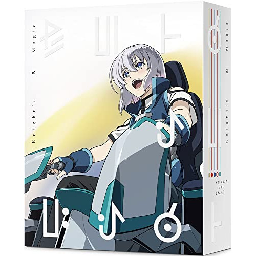 【取寄商品】BD/TVアニメ/ナイツ&マジック Blu-ray BOX(Blu-ray) (3Blu-ray+2CD) (特装限定版)の通販はau PAY マーケット - バンダレコード ...