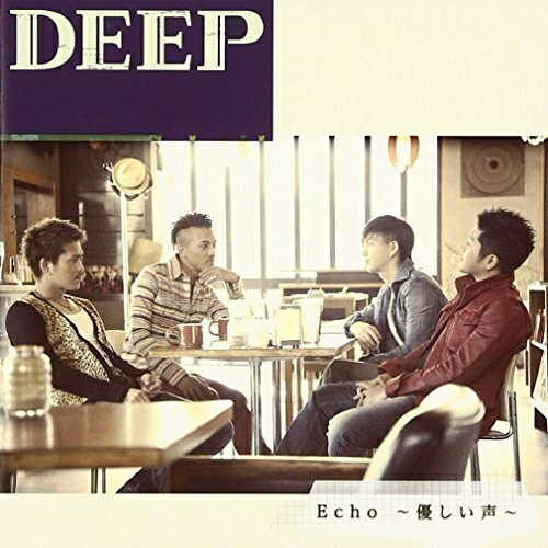 CD / DEEP / Echo 〜優しい声〜の通販はau PAY マーケット - バンダレコード | au PAY マーケット－通販サイト