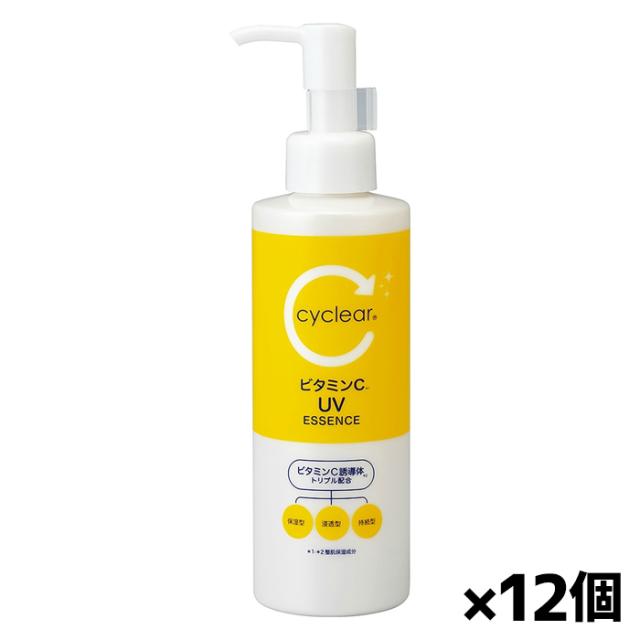 [熊野油脂]cyclear ビタミンC ライトアップUV エッセンスローション 柑橘系の香り 180ml x12個(SPF50+ PA++++ 日焼け止め ポンプタイプ