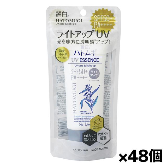 [熊野油脂]麗白 ハトムギ ライトアップ UVエッセンス 70g x48個(SPF50+ PA++++ 国産ハトムギエキス配合 石けんで落とせる 化粧下地にも