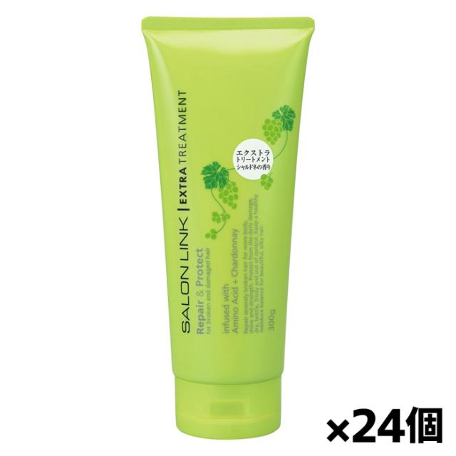 [熊野油脂]サロンリンク エクストラ トリートメント シャルドネの香り 300g x24個(リラックスナイトリペア処方 サロン品質 ダメージ 集