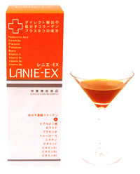【送料無料】サンヘルス レニエーEX 490mL（濃縮8000mgのコラーゲン）[LANIE-EX]の通販はau PAY マーケット - 健康エクスプレス | au PAY マーケット－通販サイト