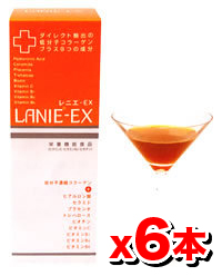 サンヘルス レニエーEX 490ml(濃縮8000mgのコラーゲン)[LANIE-EX] x6本の通販はau PAY マーケット - 健康エクスプレス | au PAY マーケット－通販サイト