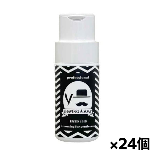 ヱスケー石鹸 プロフェッショナル ひげそり用粉石鹸 50g エスケー シェービングソープS x24個