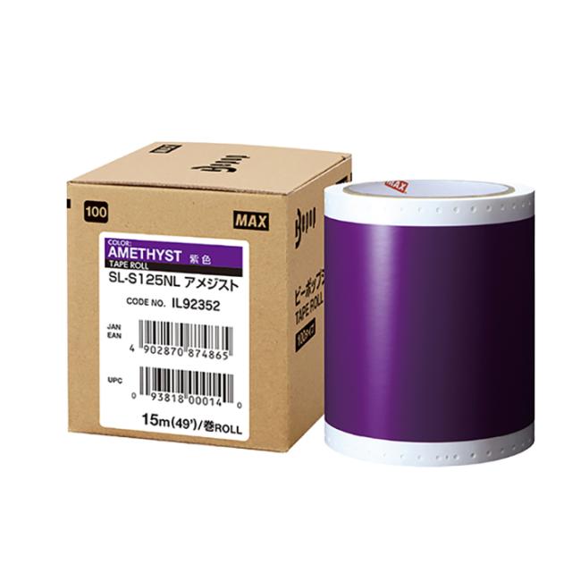 マックス ビーポップ 100タイプシート 100mm幅×15m アメジスト SL-S125NL 1ロール