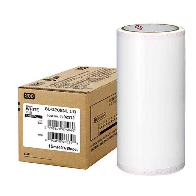 マックス ビーポップ 200タイプ 高耐侯シート 200mm幅×15m 白 SL-G202NL 1ロール