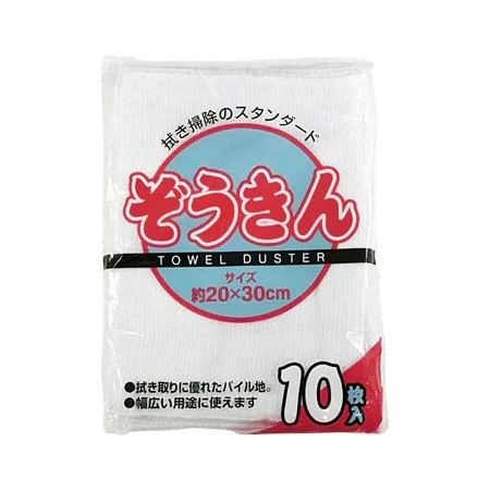 [クラウン]雑巾 ぞうきん 10枚入り 20×30cm[CR-ZK203-W](掃除用品)の通販はau PAY マーケット - 健康 ...