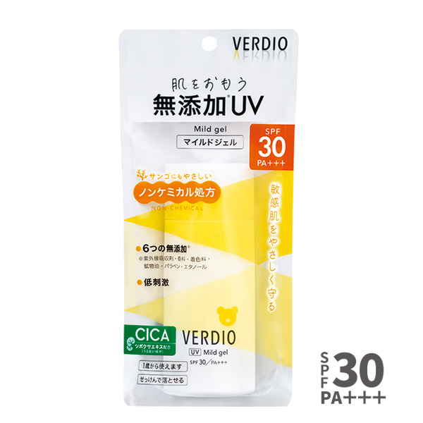 【近江兄弟社】ベルディオ UVマイルドジェルN 80g(ノンケミカル 日焼け止め ウォータープルーフ SPF30+ PA+++ 紫外線対策)の通販はau PAY マーケット - 健康 ...