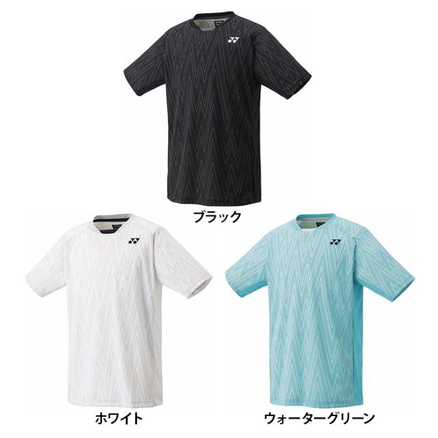 【送料無料】YONEX ヨネックス ユニセックス ゲームシャツ バドミントン テニス 硬式 軟式 ソフトテニス Tシャツ ウエア トップス 1067