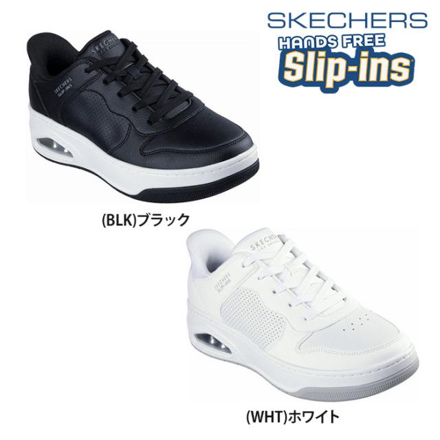【送料無料】SKECHERS スケッチャーズ スリップインズ メンズ ウノ UNO COURT-ACACIA シューズ スニーカー ハンズフリー スリップオン