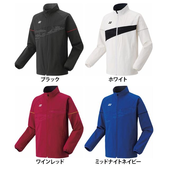 【送料無料】YONEX ヨネックス ユニセックス ニットウォームアップシャツ バドミントン テニス アウター ジャンパー ジャケット 50178