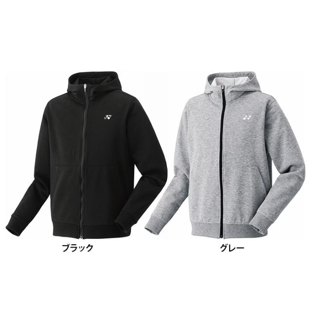 【送料無料】YONEX ヨネックス ジャケット ユニセックス スウェットパーカー バドミントン テニス 硬式 軟式 フード アウター 50181