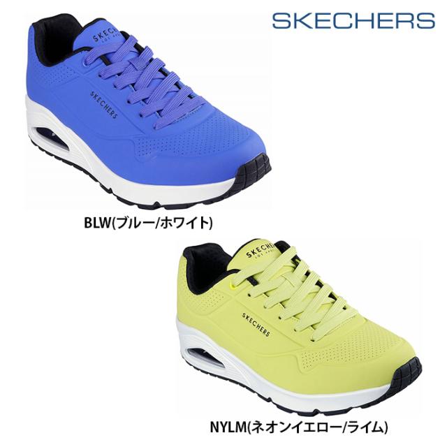 【送料無料】SKECHERS スケッチャーズ メンズ UNO ウノ スタンドオンエアシューズ クラシックスタイル 快適性 人工皮革 レザーアッパー