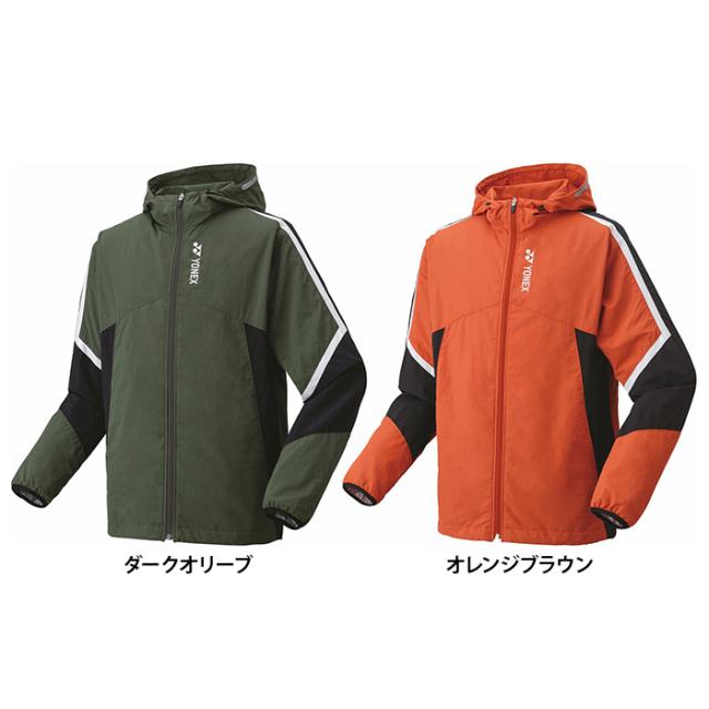【送料無料】YONEX ヨネックス ユニセックス 裏地付きウィンドウォーマーパーカー バドミントン テニス ウィンドブレーカー 70098