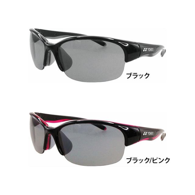 【送料無料】YONEX ヨネックス スポーツグラス 男女兼用・ジュニア テニス用 サングラス コンパクト 屋外 ケース付き ハードケース 日・
