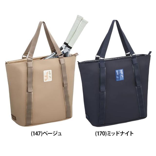 【送料無料】YONEX ヨネックス トートバッグ テニス バドミントンクラブ 部活 旅行 トラベル ビジネス 出張 通勤 BAG2451