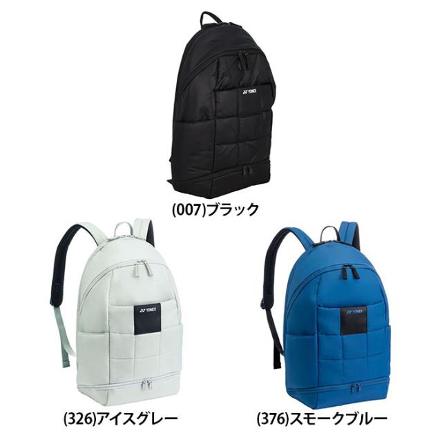 【送料無料】YONEX ヨネックス バックパック テニス1本用 テニス バドミントン パック リュック ケース トーナメントバッグ BAG2468