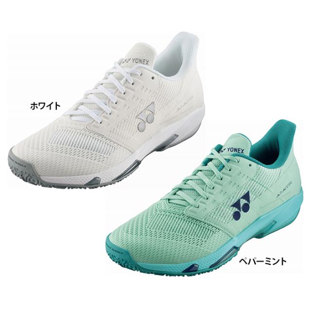 【送料無料】YONEX ヨネックス レディース パワークッションアドアクセルLGC テニス シューズ 靴 軽量 快適 レディース SHTAALG