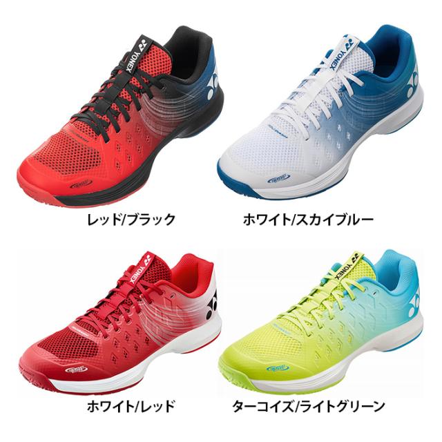 【送料無料】YONEX ヨネックス ユニセックス パワークッションエアラスダッシュ4GC テニスシューズ 硬式テニス ソフト 軟式 SHTAD4GC