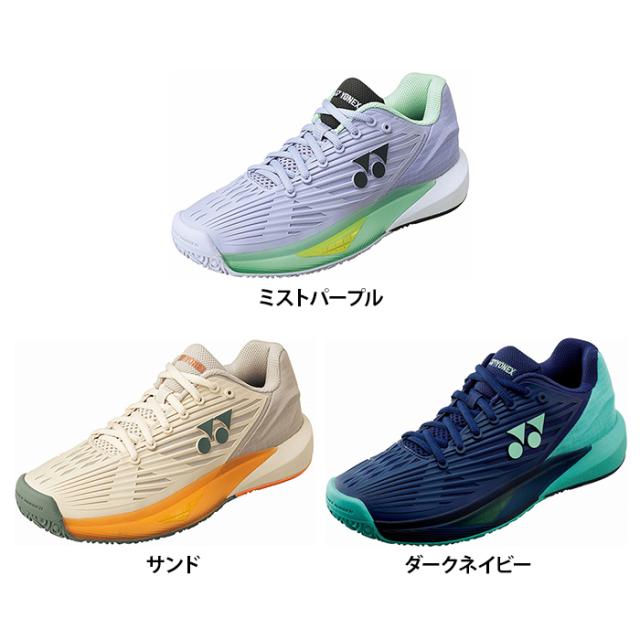 【送料無料】YONEX ヨネックス レディース パワークッションエクリプション5LGC テニスシューズ 硬式テニス ソフトテニス 軟式HTE5LGC