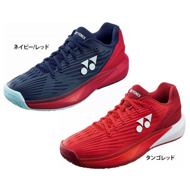 【送料無料】YONEX ヨネックス メンズ パワークッションエクリプション5MAC テニスシューズ 硬式テニス ソフトテニス SHTE5MAC