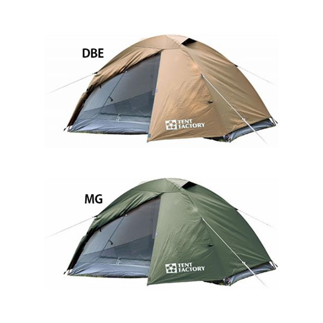 【送料無料】TENT FACTORY テントファクトリー HI-TCドームテント2 アウトドア キャンプ レジャー バーベキュー TFTCD2A