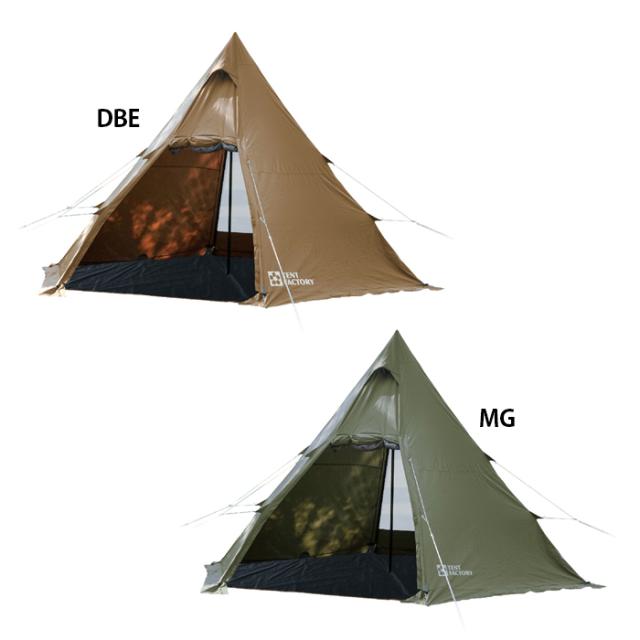【送料無料】TENT FACTORY テントファクトリー HI-TC WワンポールテントRG アウトドア キャンプ レジャー バーベキュー TFTCP6RG