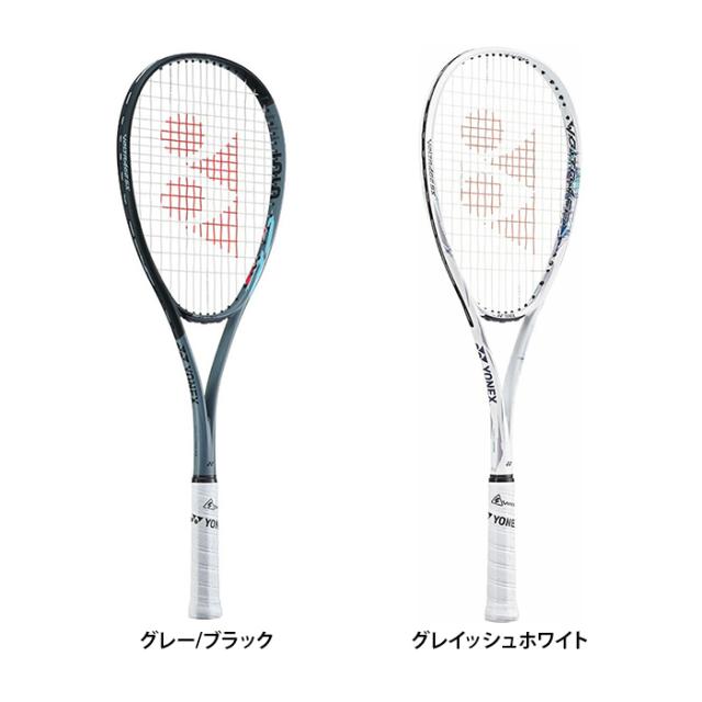 【送料無料】YONEX ヨネックス ユニセックス ボルトレイジ5S 軟式 テニス ソフトテニス ラケット フレームのみ ケース付 VR5S